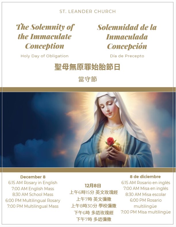 St. Leander Catholic Church - Serving the community of San Leandro, CA ...